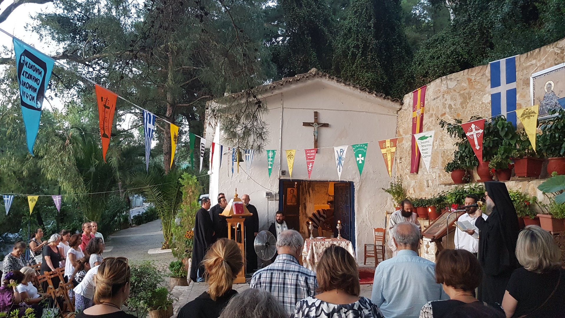 ΠΑΡΑΚΛΗΣΗ ΣΤΗΝ ΥΠΕΡΑΓΙΑ ΘΕΟΤΟΚΟ ΣΤΟ ΠΑΡΕΚΚΛΗΣΙΟ ΤΗΣ ΠΑΝΑΓΙΑΣ ΧΕΛΙΔΟΝΟΥΣ ...