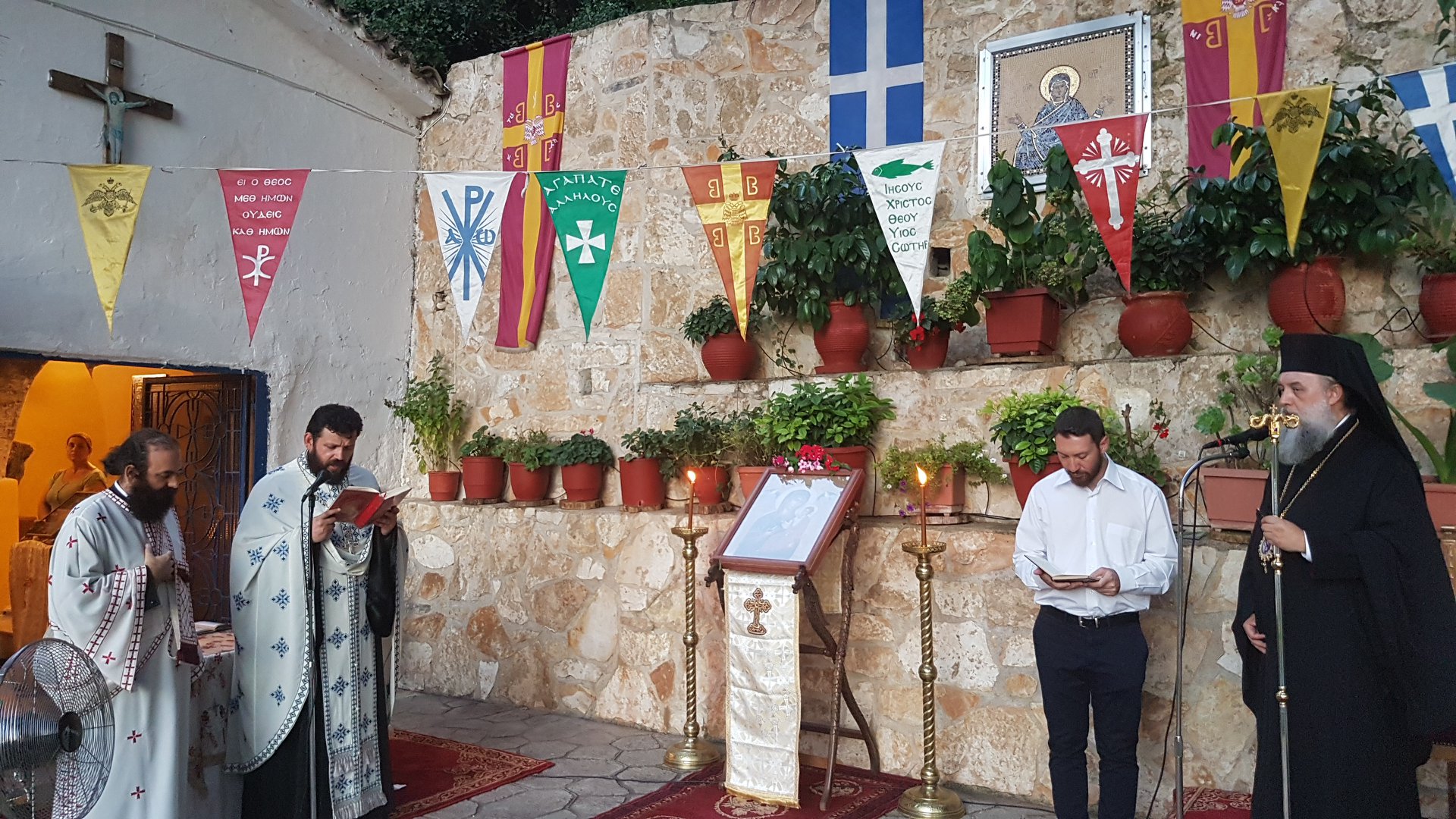 ΠΑΡΑΚΛΗΣΗ ΣΤΗΝ ΥΠΕΡΑΓΙΑ ΘΕΟΤΟΚΟ ΣΤΟ ΠΑΡΕΚΚΛΗΣΙΟ ΤΗΣ ΠΑΝΑΓΙΑΣ ΧΕΛΙΔΟΝΟΥΣ ...