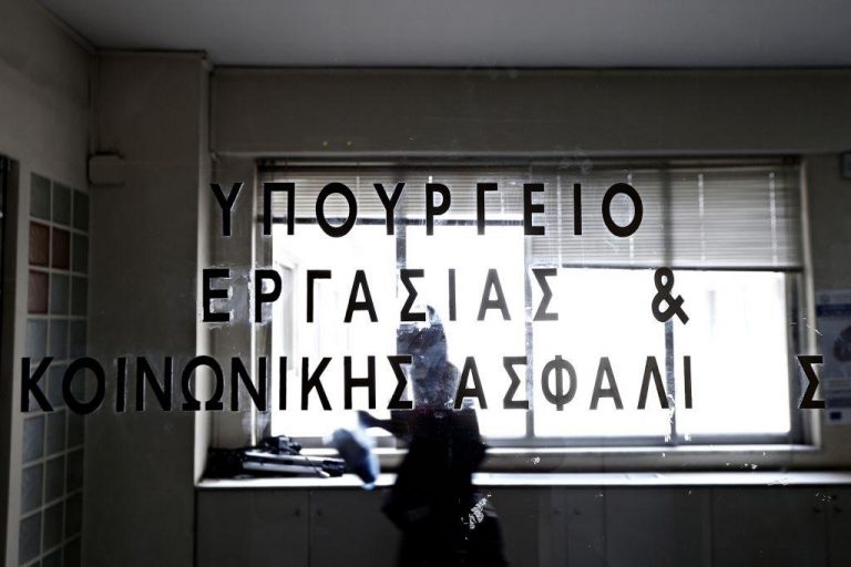 ΠΑΓΩΜΑ, ΚΑΙ ΜΕΤΑ... ΤΣΟΥΡΟΥΦΛΙΣΜΑ! - Polis 24